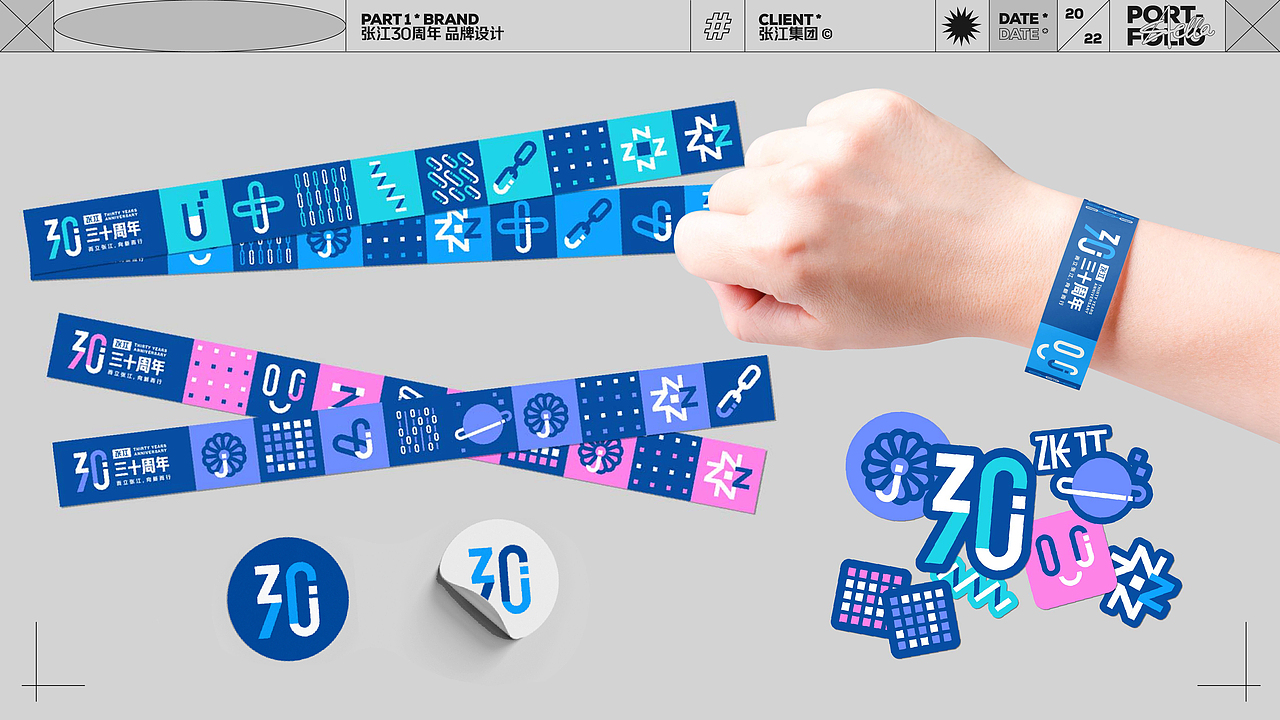 STELLA作品集｜2022_油炸百雀羚-站酷ZCOOL