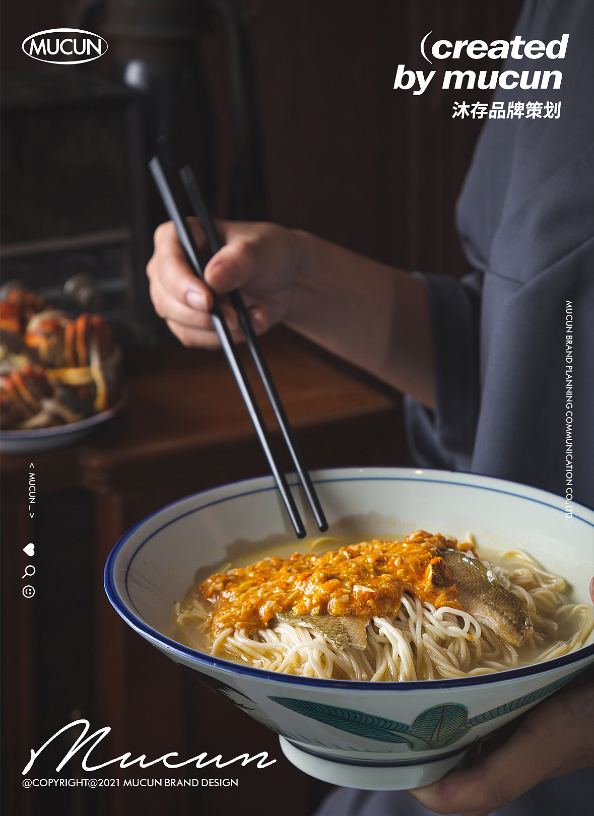 【菜品摄影】2022年中作品案例_沐存Mucun-站酷ZCOOL