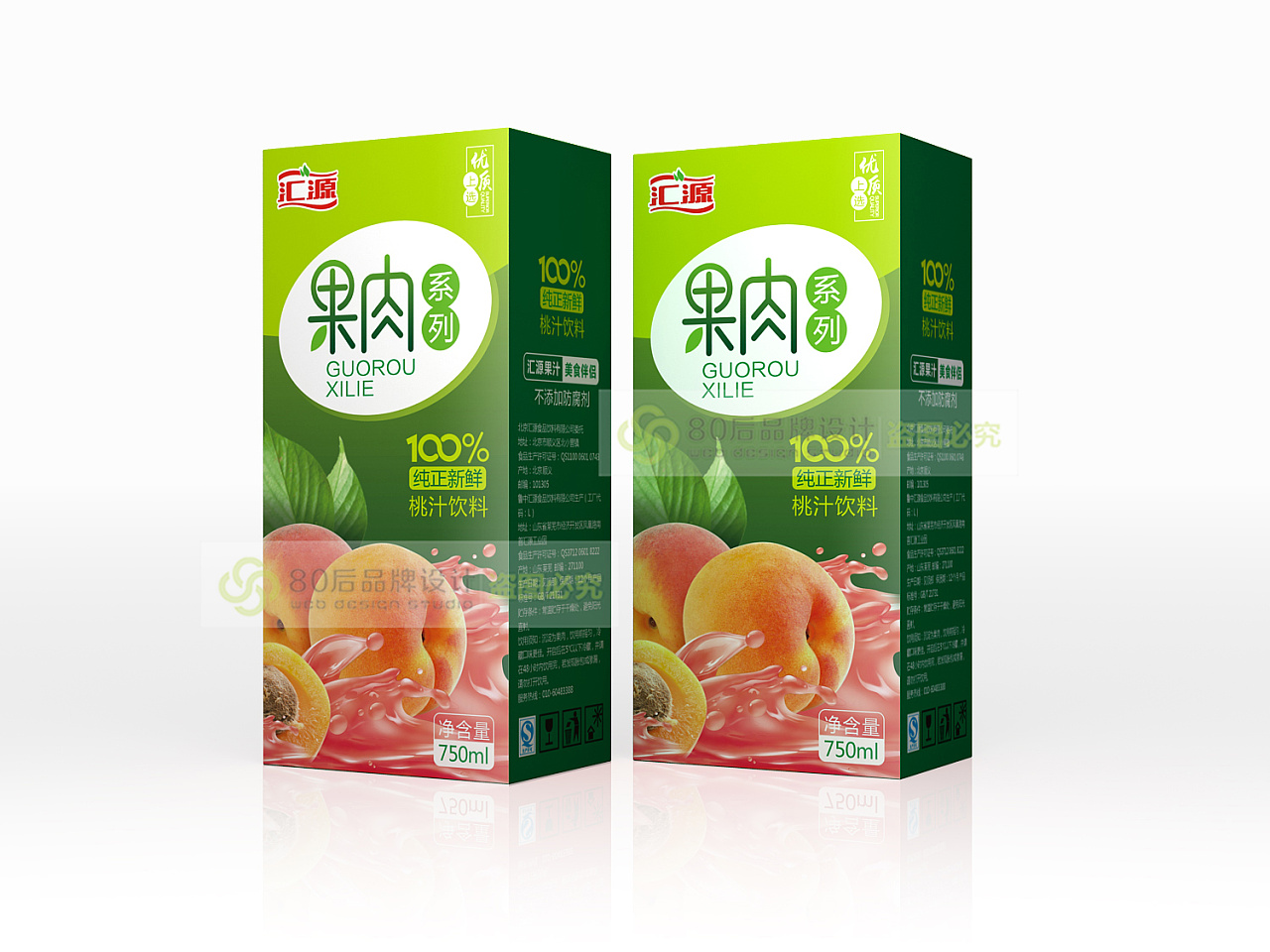 橙汁饮料包装|平面|包装|80后包装设计 - 原创作品 - 站酷 (ZCOOL)