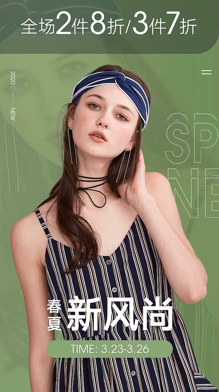 海报_BubbleBu-站酷ZCOOL