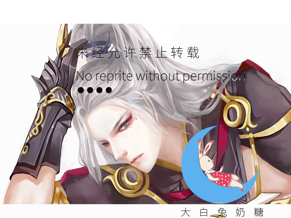 阴阳师同人-等身抱枕_大白兔奶糖vvvv-站酷ZCOOL