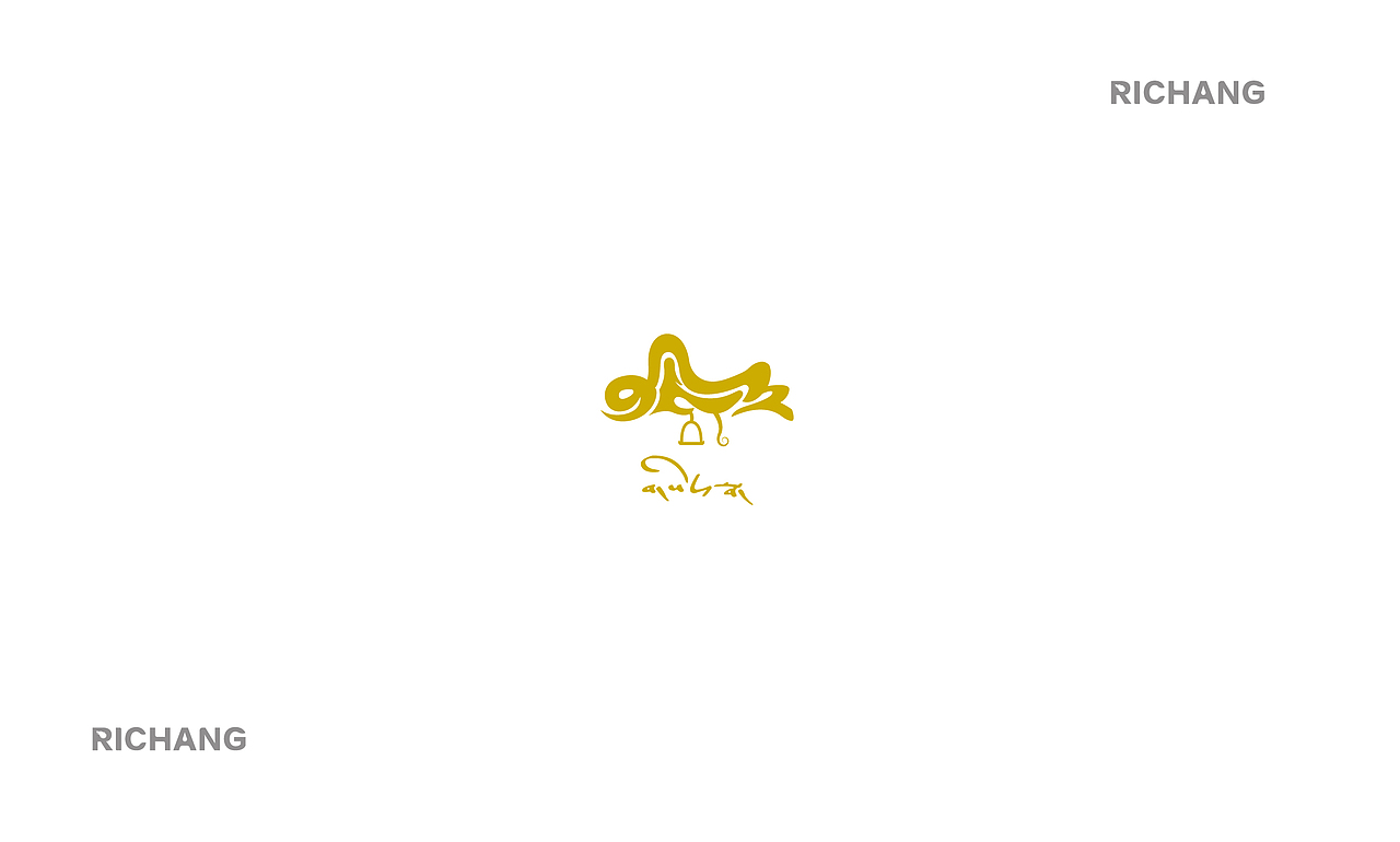 RICHANG LOGO_RICHANG设计-站酷ZCOOL