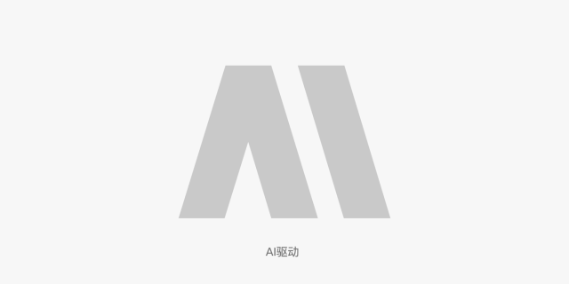 【视频】全新升级品牌形象短视频New Look of Momenta_ocs_100-站酷ZCOOL