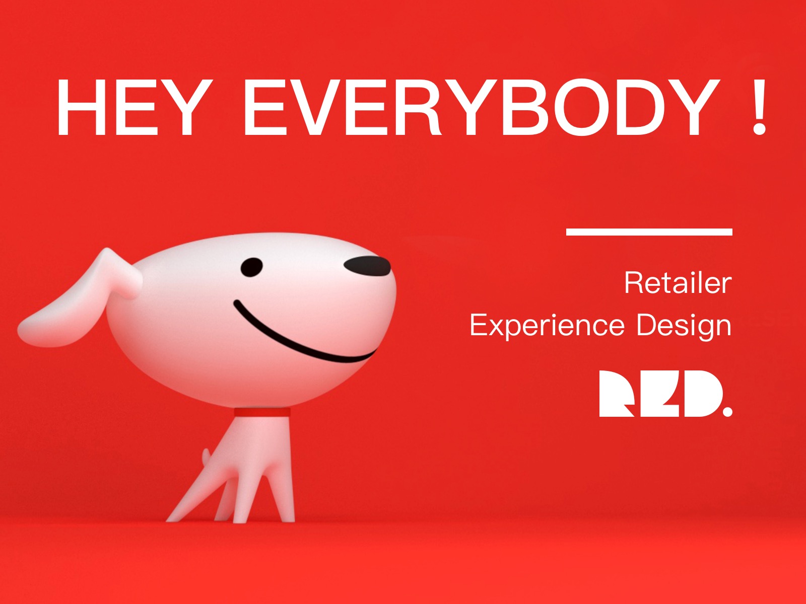 Hello！这里是京东商家体验设计部_京东RED-站酷ZCOOL