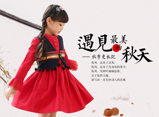 近期一些~尝试着自己画一些小装饰，再接再厉~_is_calm-站酷ZCOOL