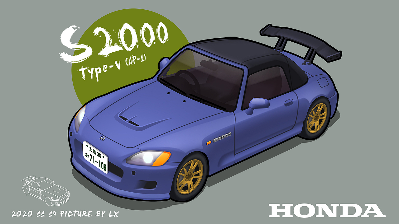 神之手 城岛俊也 Honda S2000 Type-V (AP-1)_Trick小把戏-站酷ZCOOL