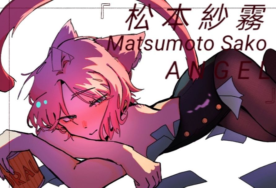 我的oc_angel重名了-站酷ZCOOL