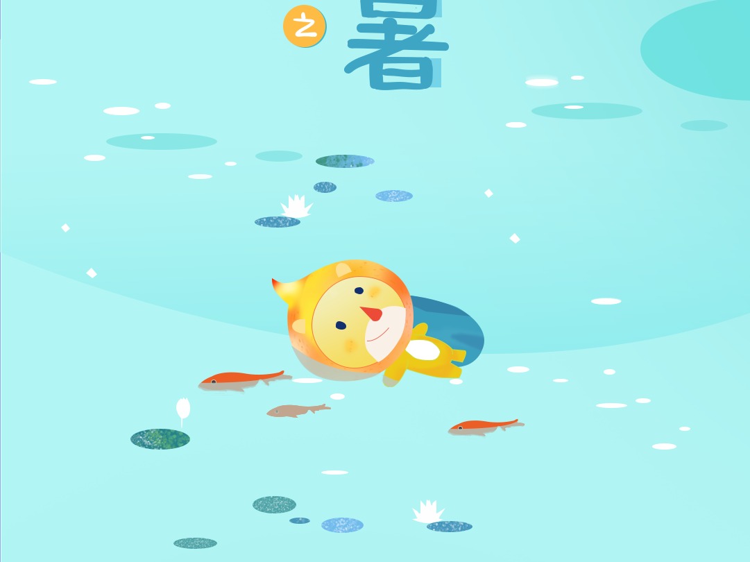 美妆 详情页 精修 直通车 闪屏 手绘_Z72346866-站酷ZCOOL