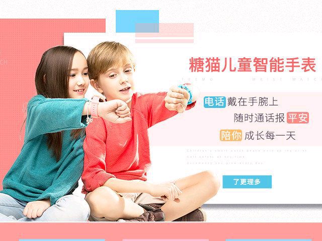 K_在路上_一路有你-站酷ZCOOL