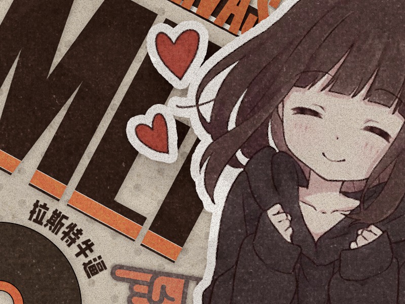 manhera~~_一般有趣-站酷ZCOOL