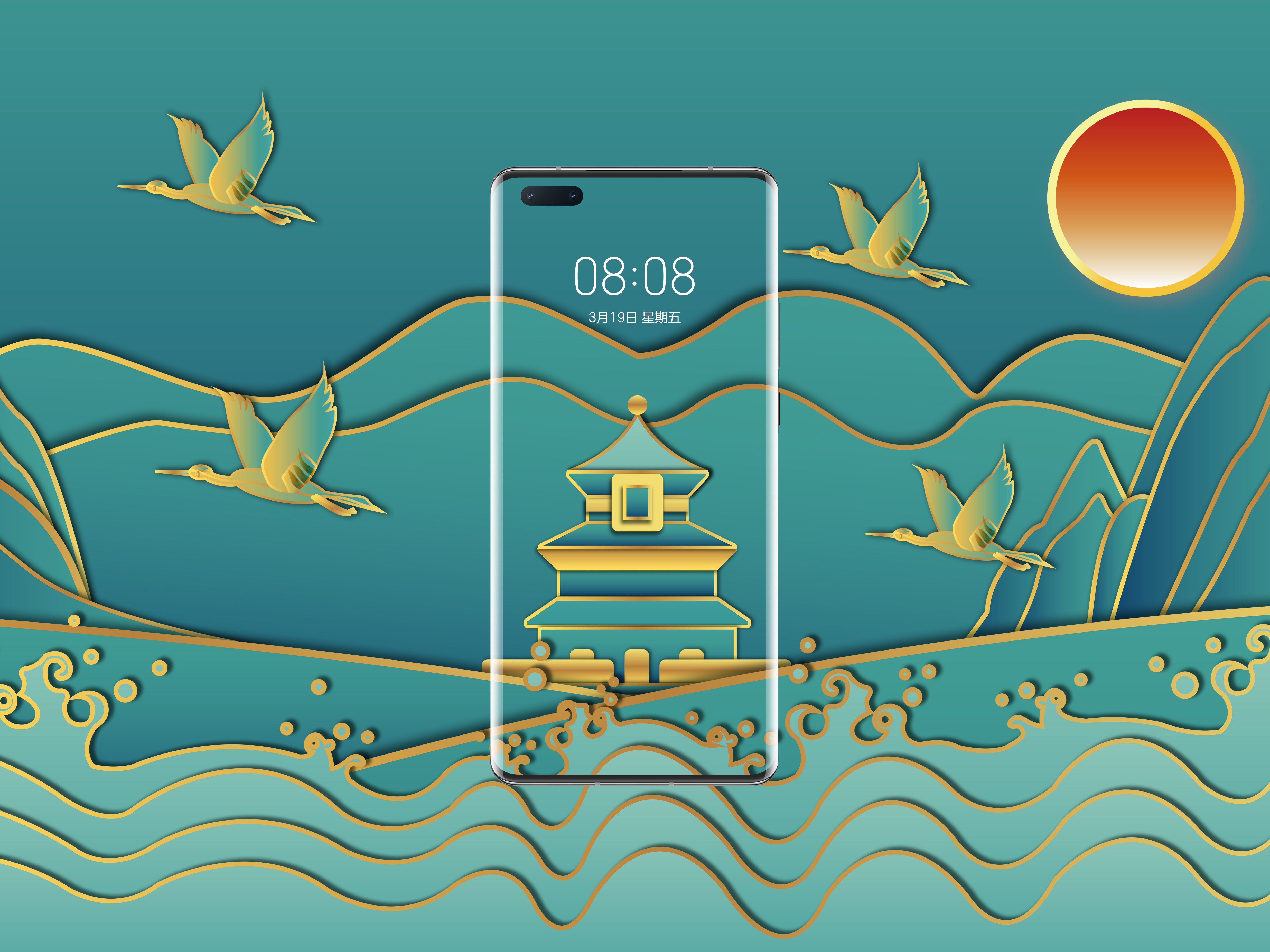 《剪·史》手机主题UI设计_qing本佳人-站酷ZCOOL