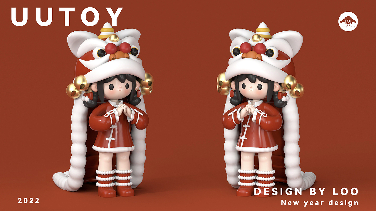 虎年U我，我是你的UU宝贝_李圆圆呀-站酷ZCOOL