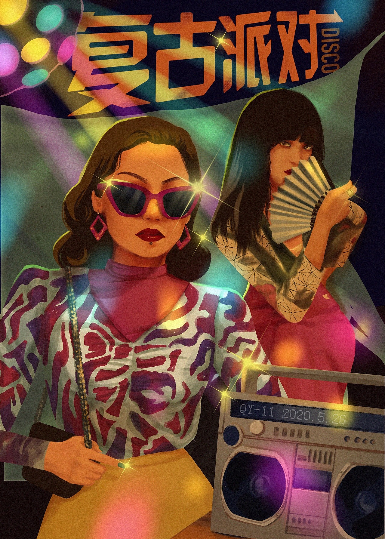 复古港风女孩系列_QY11-站酷ZCOOL