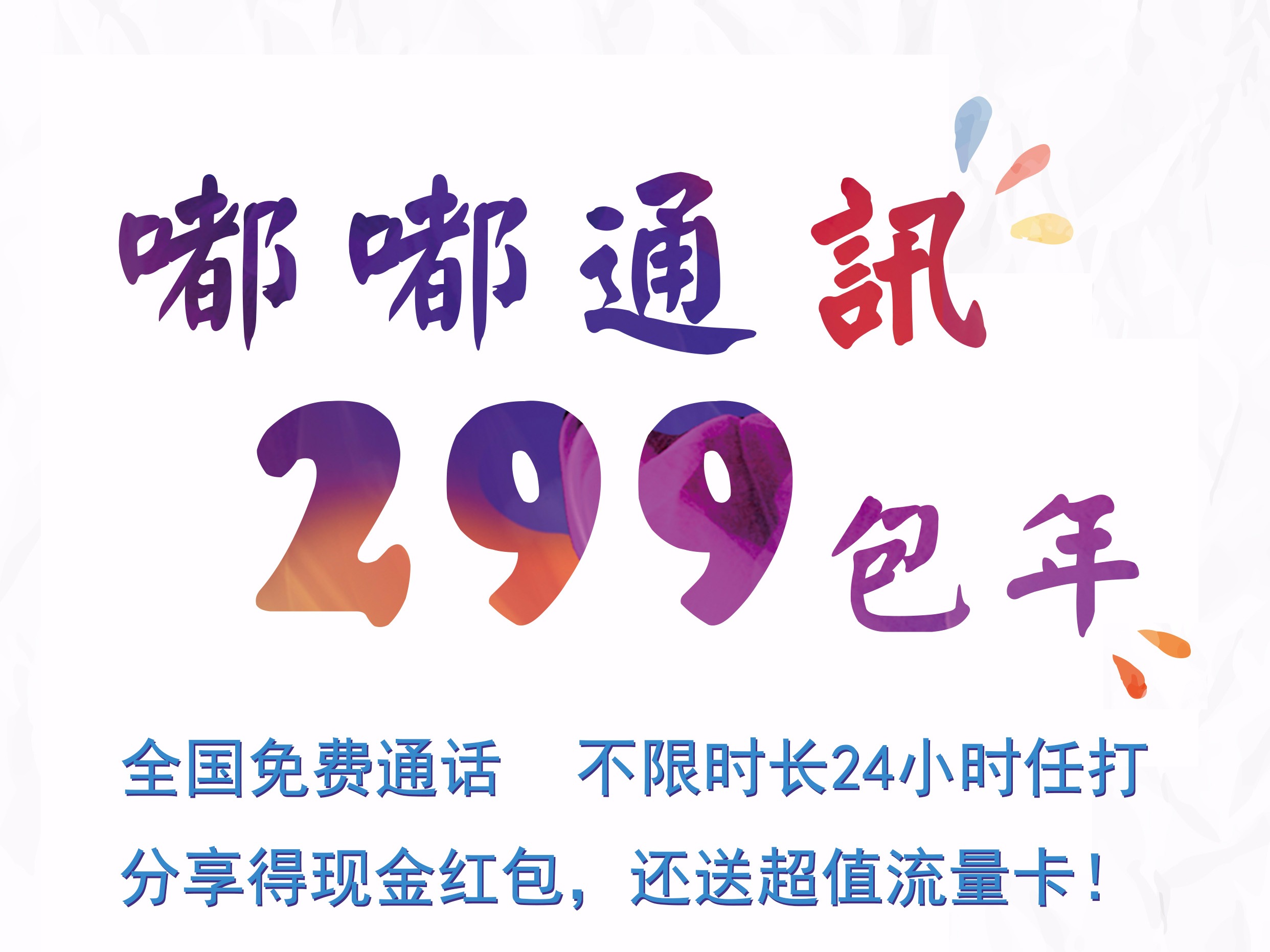 海报_ui_adu-站酷ZCOOL