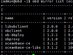 OceanBase学习记录（十一）OBD软件安装_dasein58-站酷ZCOOL