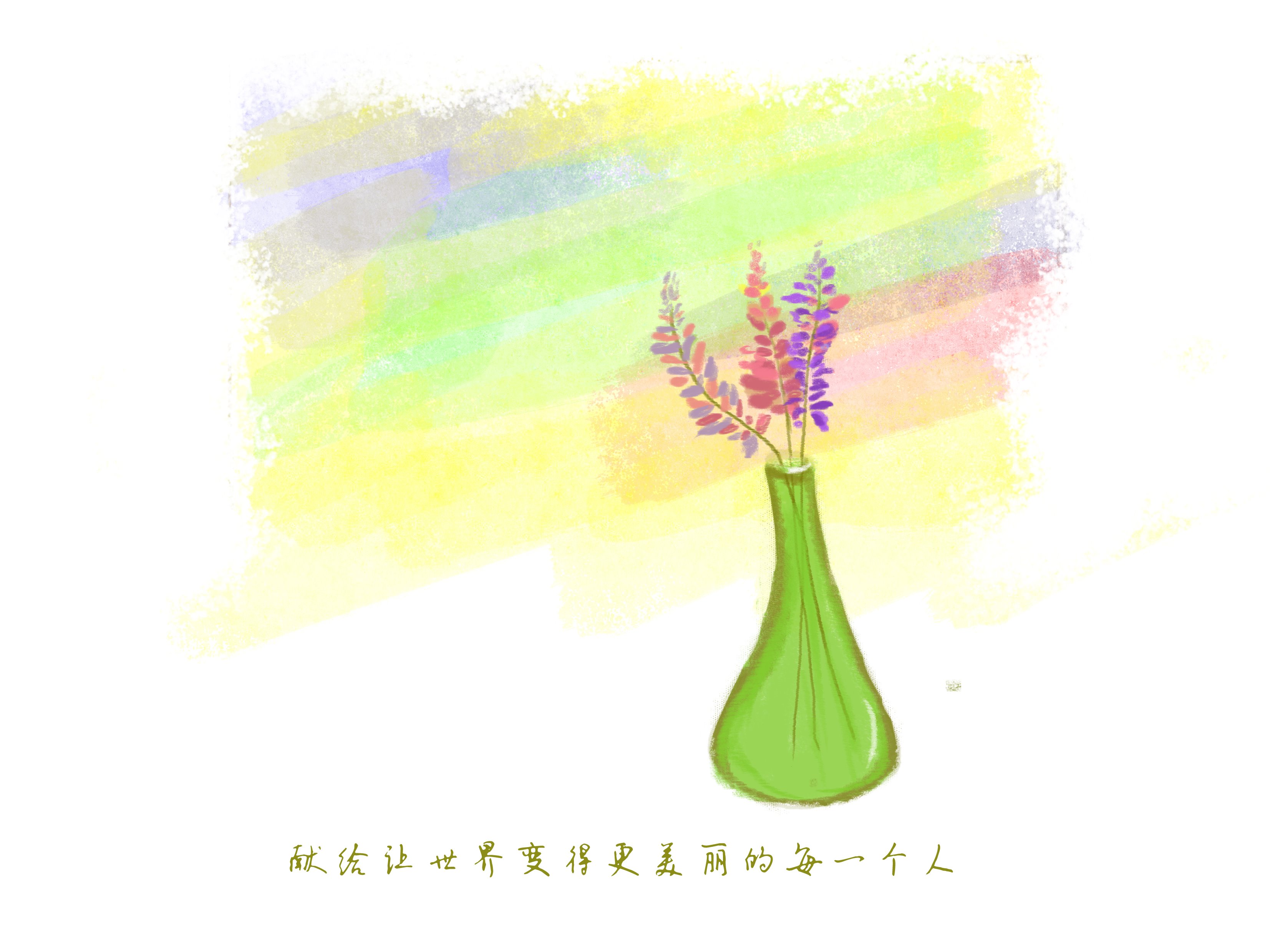 花婆婆 儿童绘本 _LAMDOOM-站酷ZCOOL