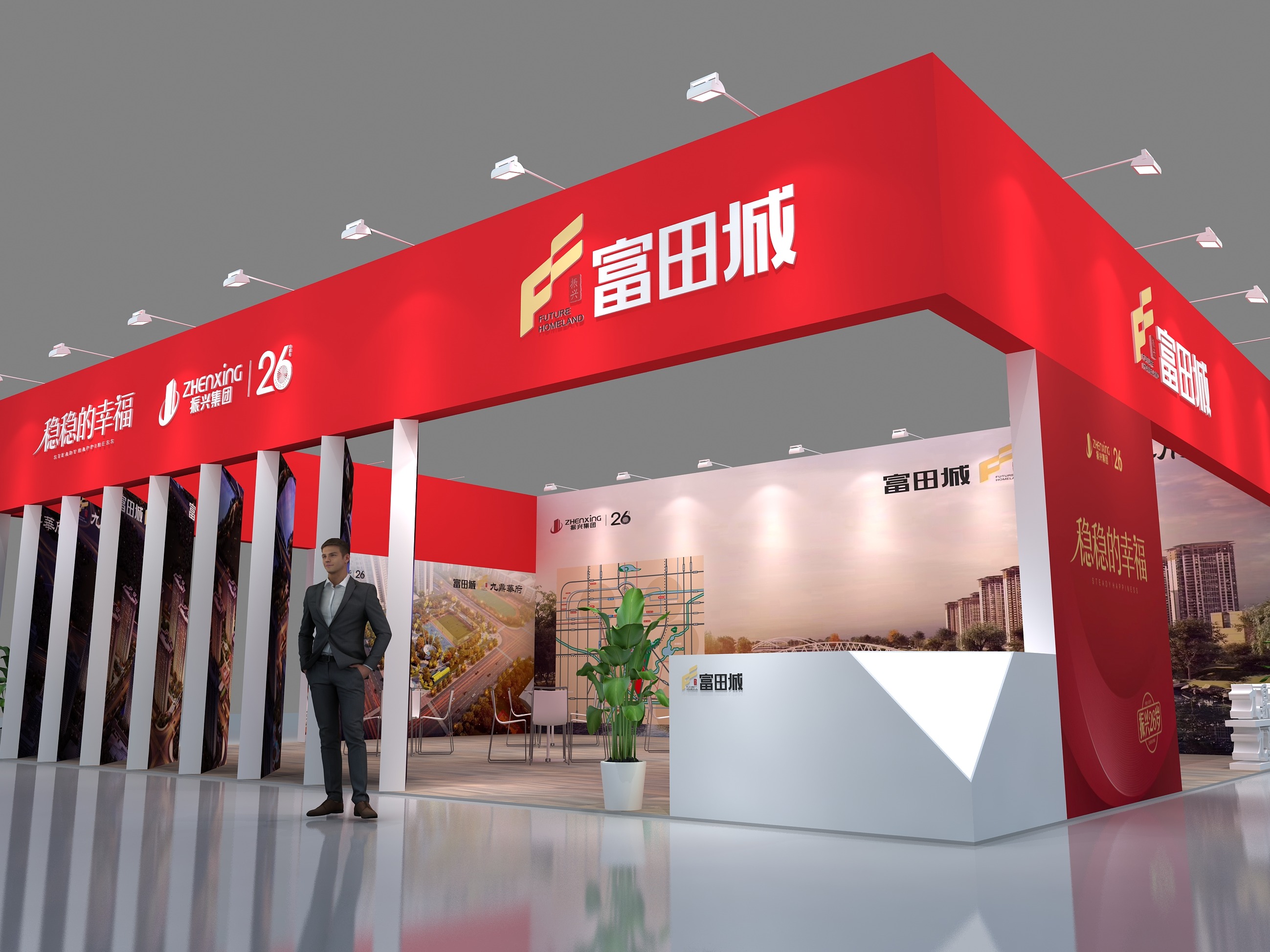 桁架_1170182606-站酷ZCOOL