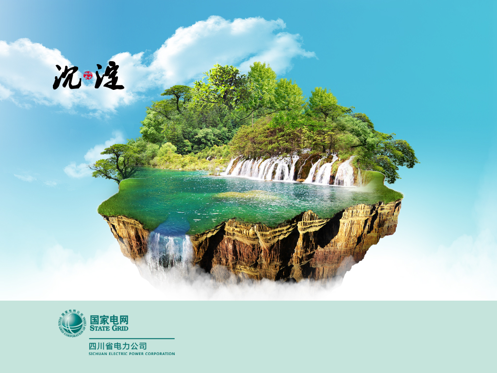 wuyuping——平面设计_Wuyuping-站酷ZCOOL