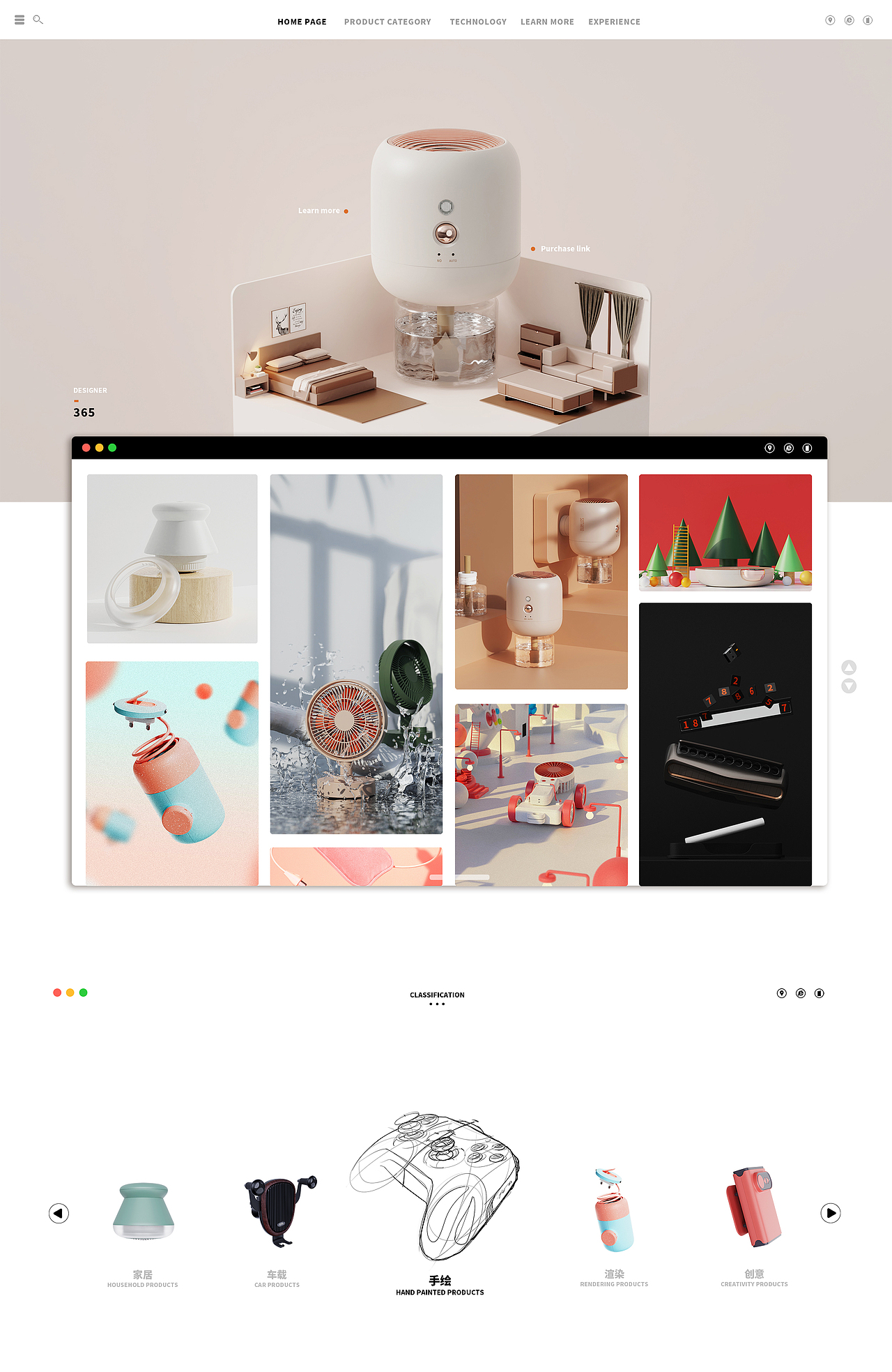 阿白_RECHER阿白-站酷ZCOOL