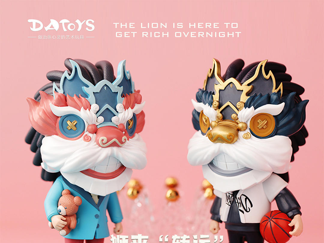 潮玩新品 | Leon总裁狮 装作大人的小狮子_趣玩鸭-站酷ZCOOL