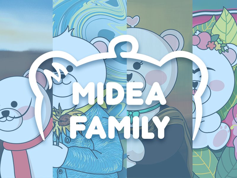 Midea Family 形象Q版设计_樱桃小飞象啵啵-站酷ZCOOL