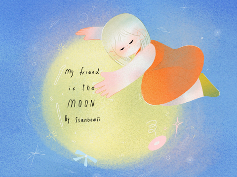 月亮朋友_三也Bomi-站酷ZCOOL