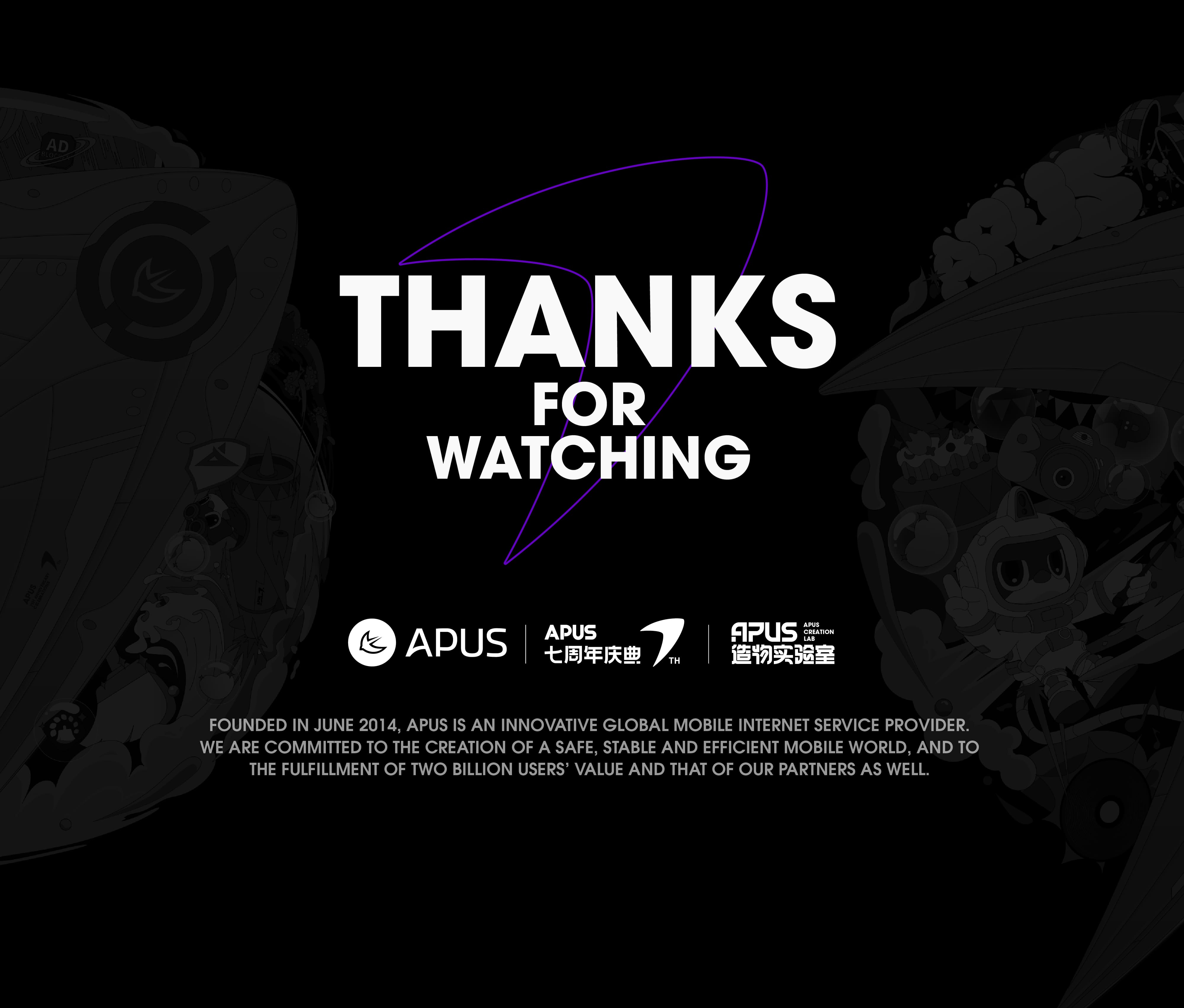 “不忘初心 青春可7” APUS七周年活动视觉设计_APUS_Design-站酷ZCOOL