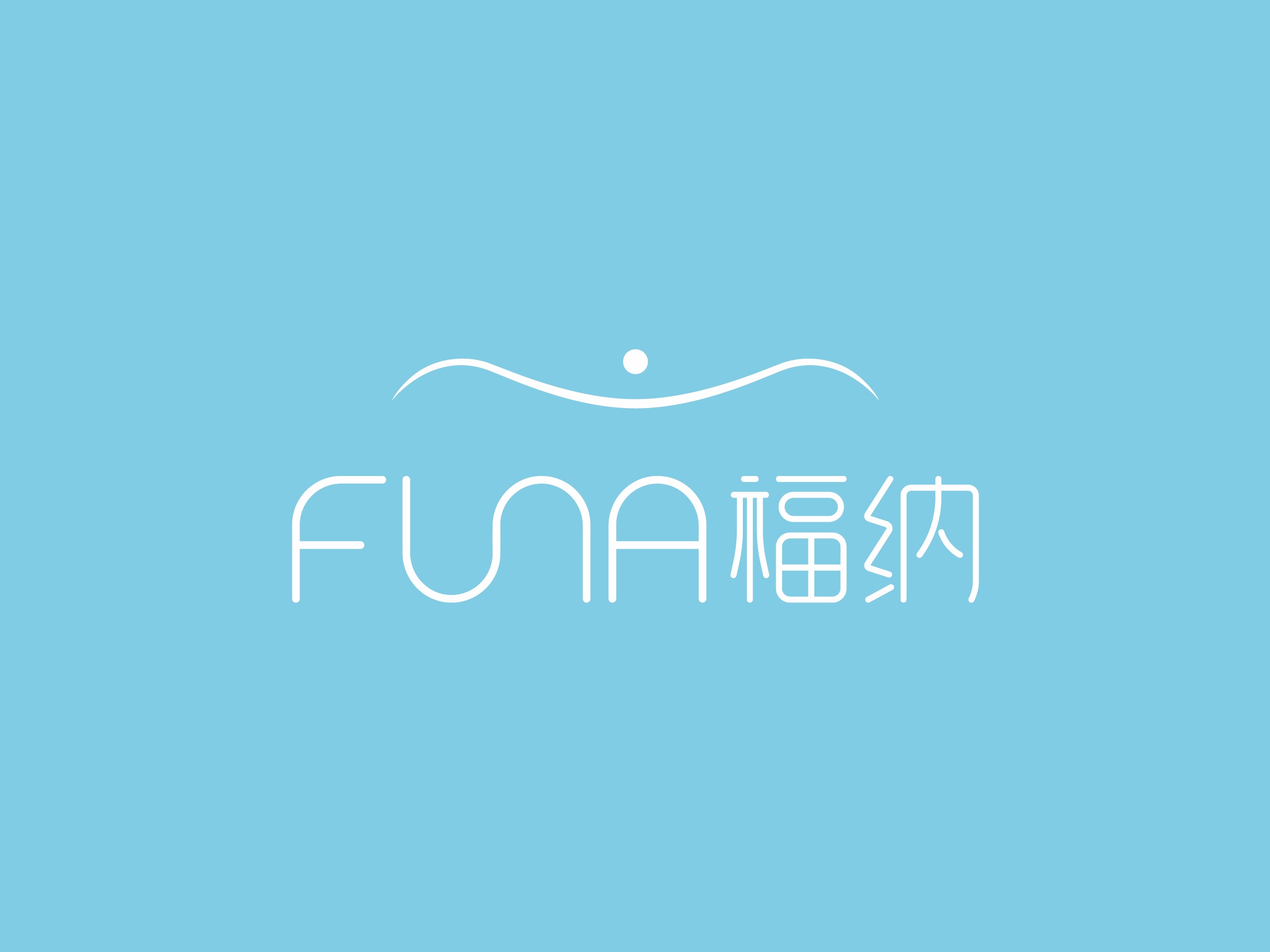 FUNA福纳品牌形象设计_一个品牌设计-站酷ZCOOL