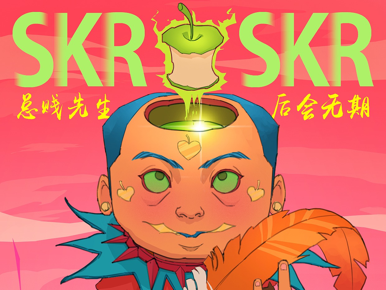 SKR SKR_heyman111-站酷ZCOOL