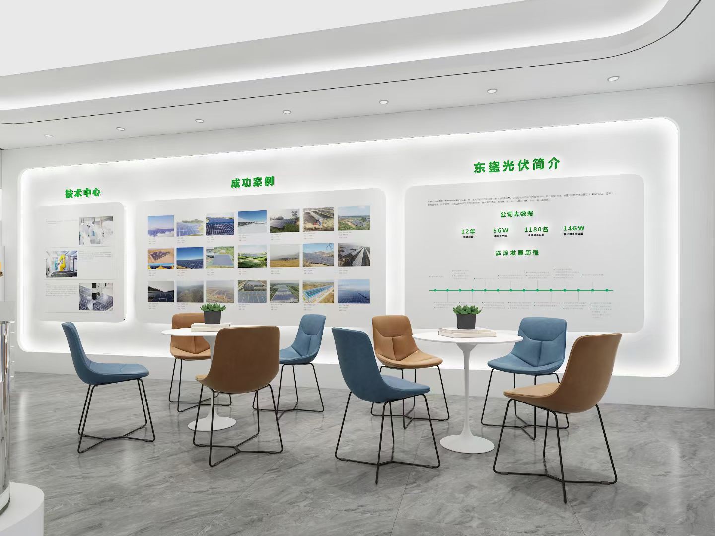 店铺设计_G诺设计-站酷ZCOOL