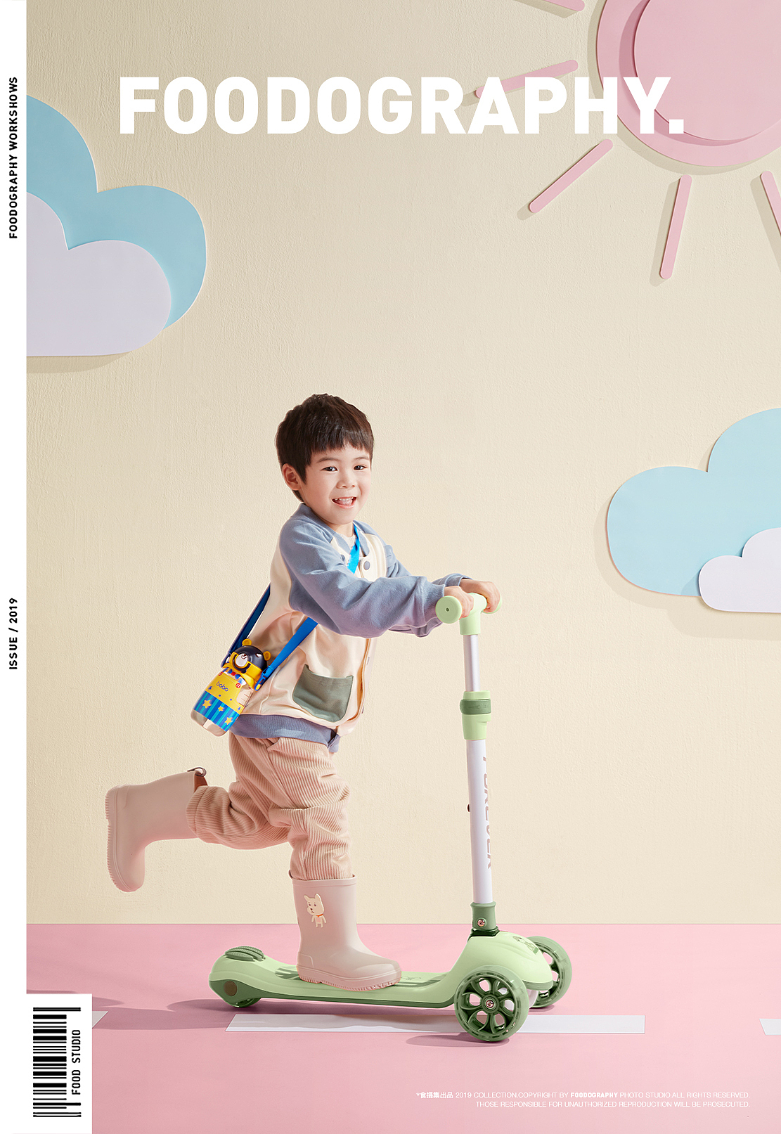 母婴摄影 | bobo母婴 foodography _Foodography-站酷ZCOOL