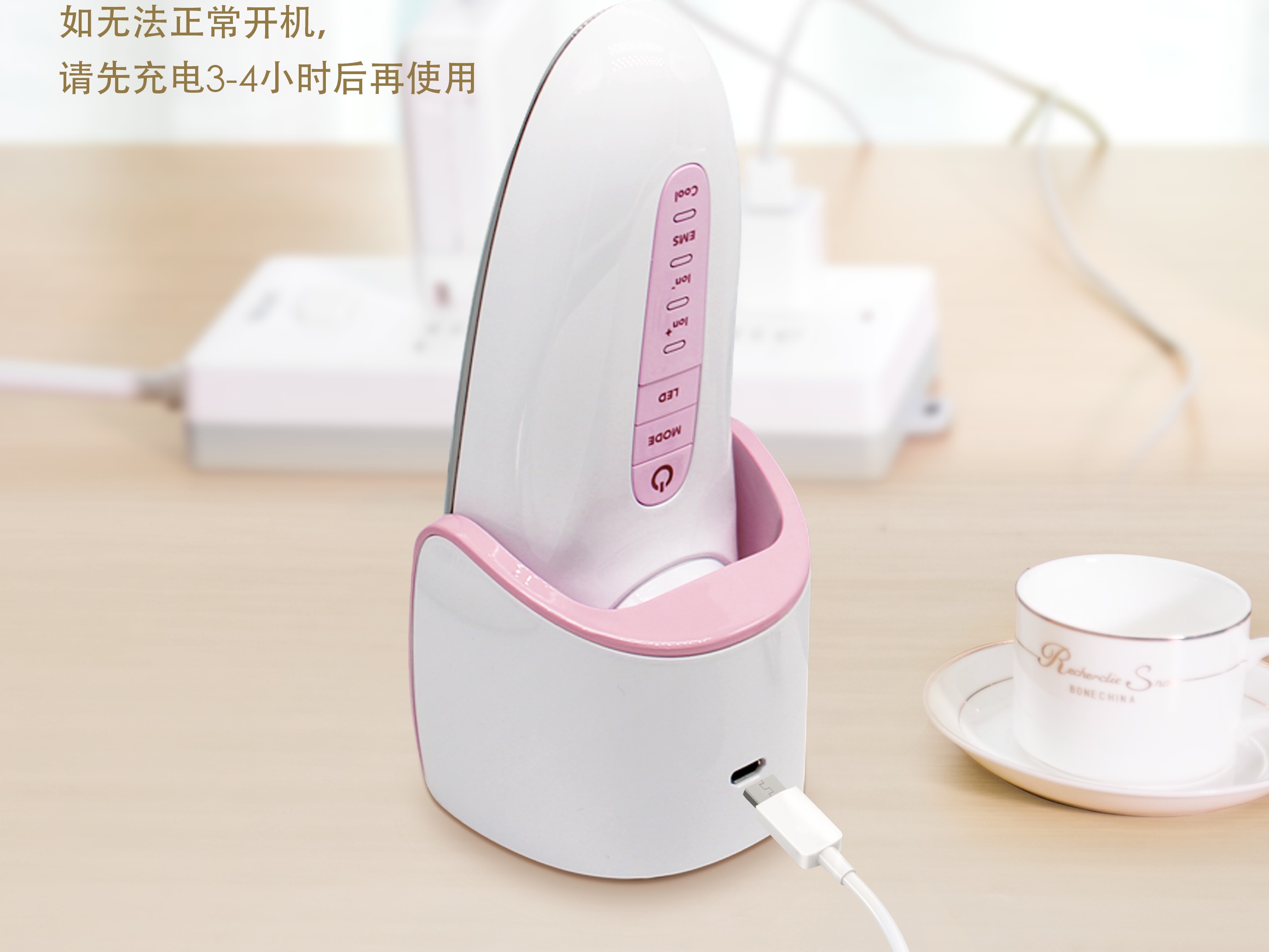 美容仪海报类_kimmy123-站酷ZCOOL