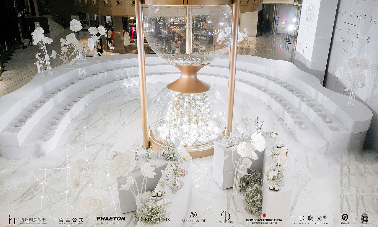 2020年杭州湖滨银泰in77白色不眠夜_JiAngXxTt-站酷ZCOOL