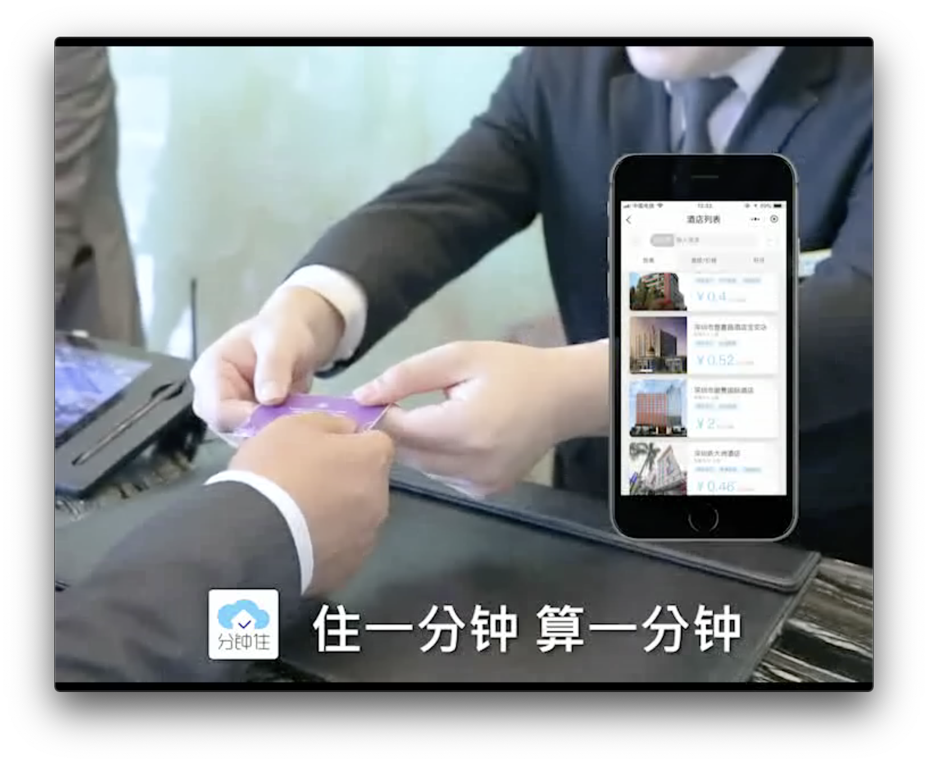 15秒地铁广告片_Private7-站酷ZCOOL