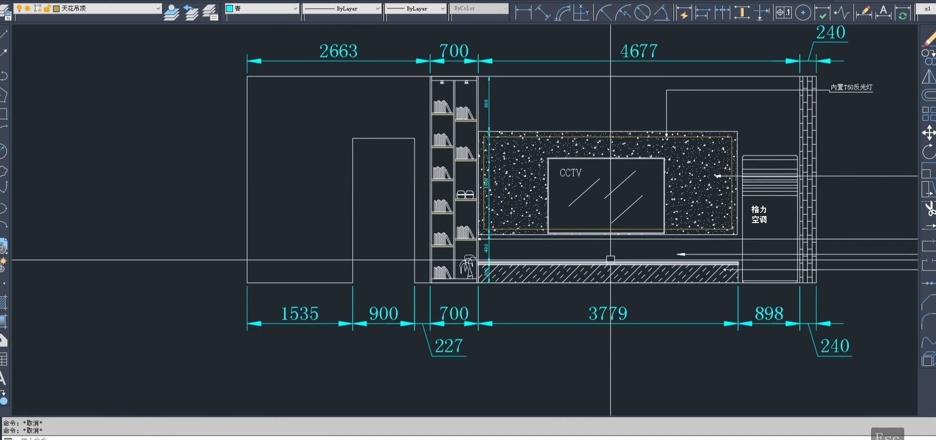 接CAD、SU、海报、logo设计、平面设计_设计师杨小小-站酷ZCOOL