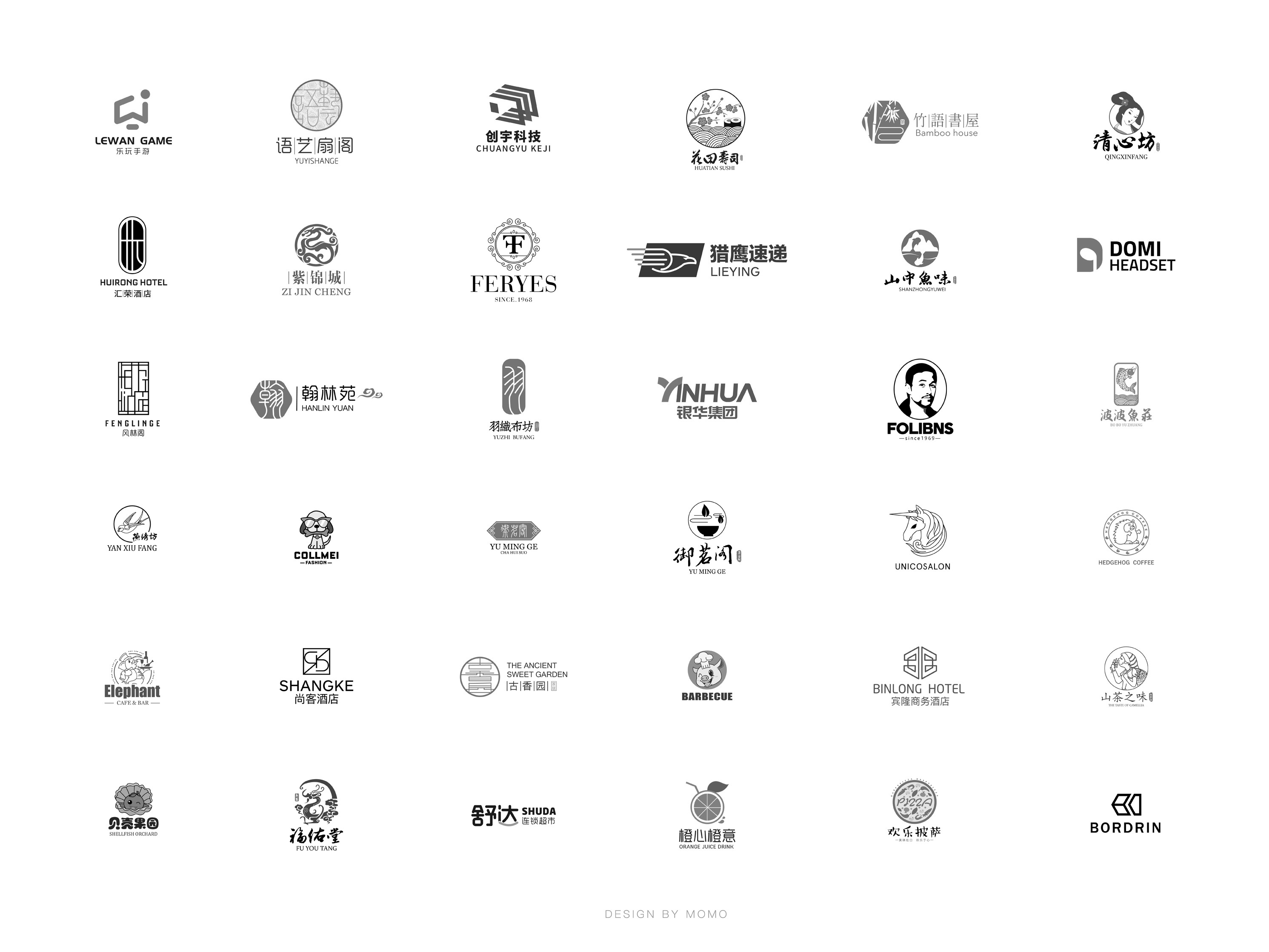 LOGO设计总结_xiao宇宙-站酷ZCOOL