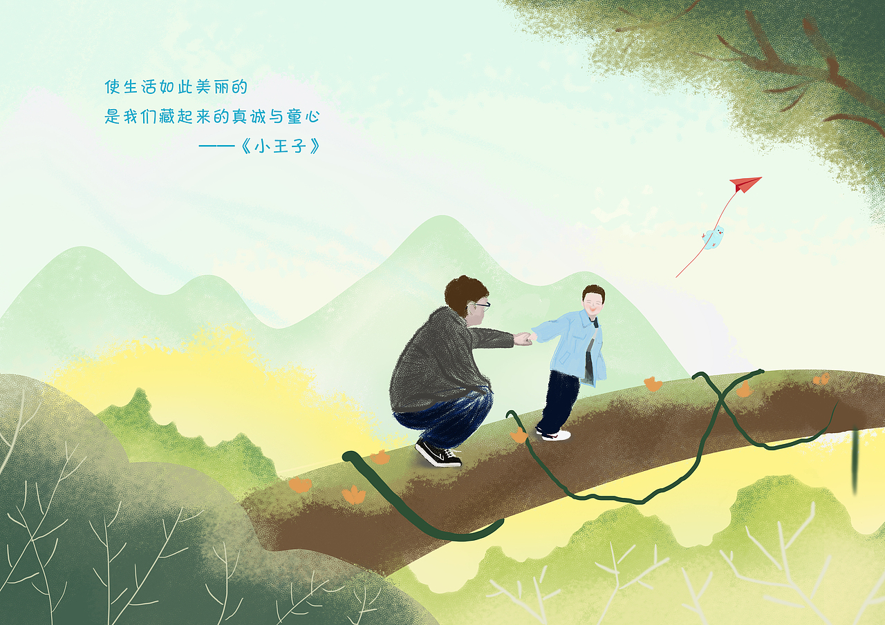 他的童年_拾则vFine-站酷ZCOOL