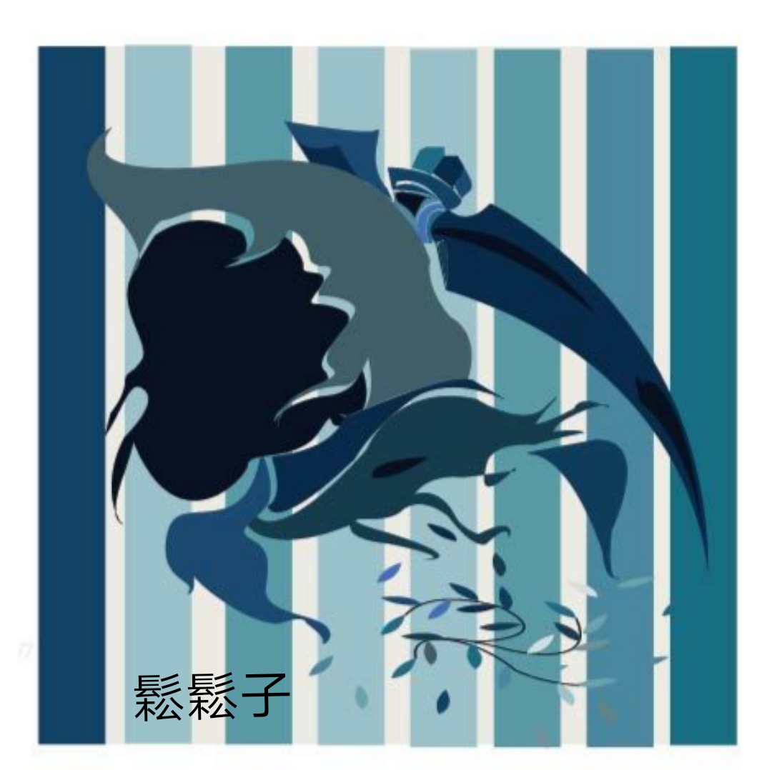 原创。_ZILIIA-站酷ZCOOL