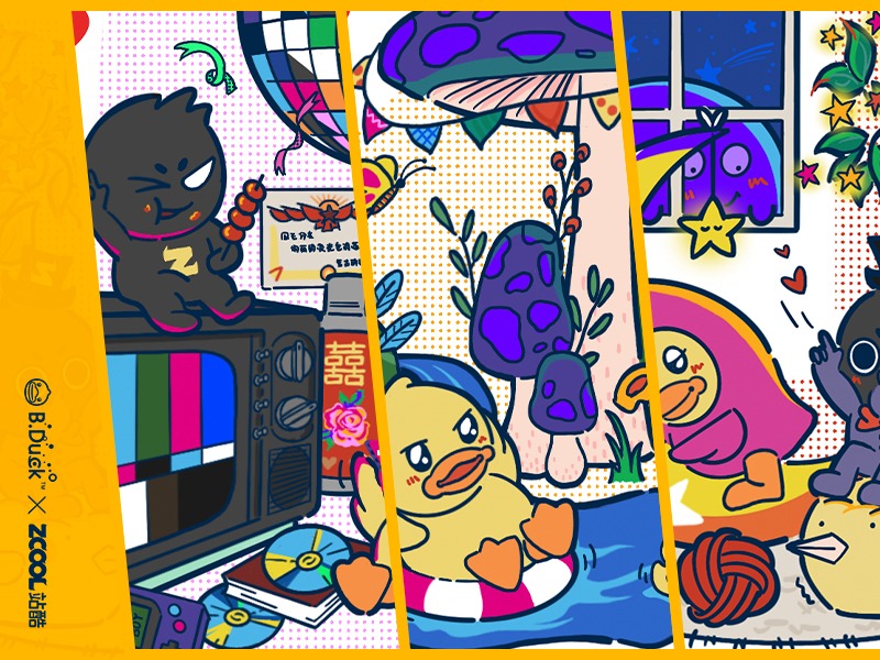 友达至上·B.Duck & ZCOOL_miu匠-站酷ZCOOL