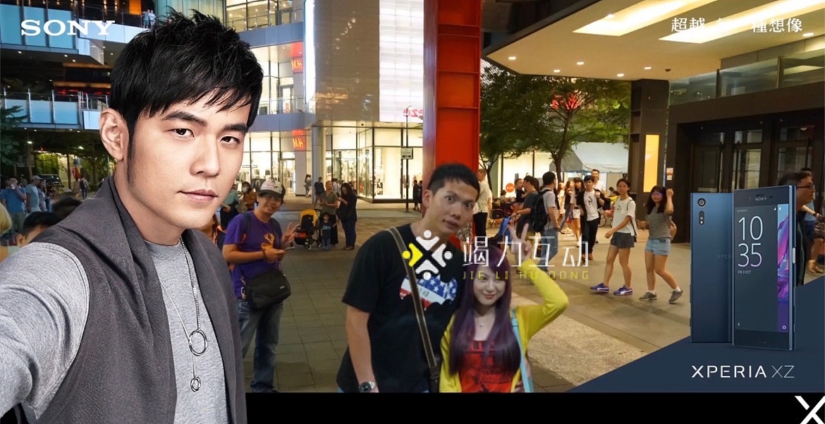 周杰伦AR拍照互动装置_竭力17722851722-站酷ZCOOL