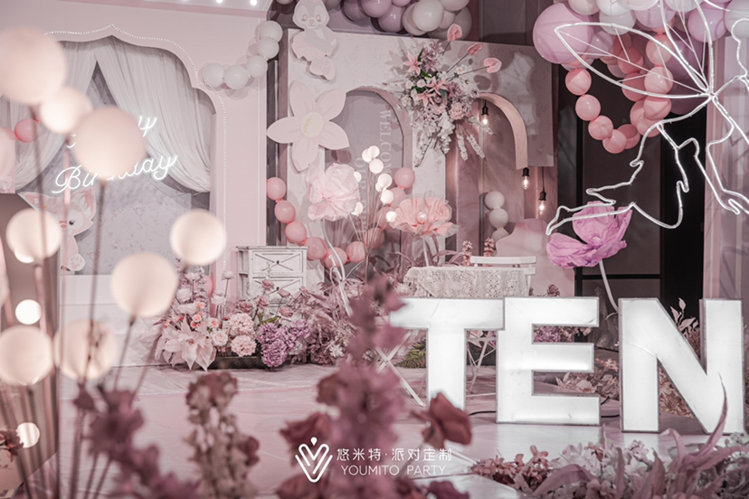 法式花园风｜双胞胎10周岁生日宴_MYD派对設計美学-站酷ZCOOL