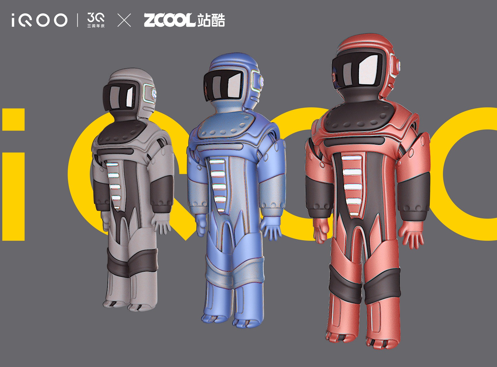 Q-Rebot_lihaibo688-站酷ZCOOL