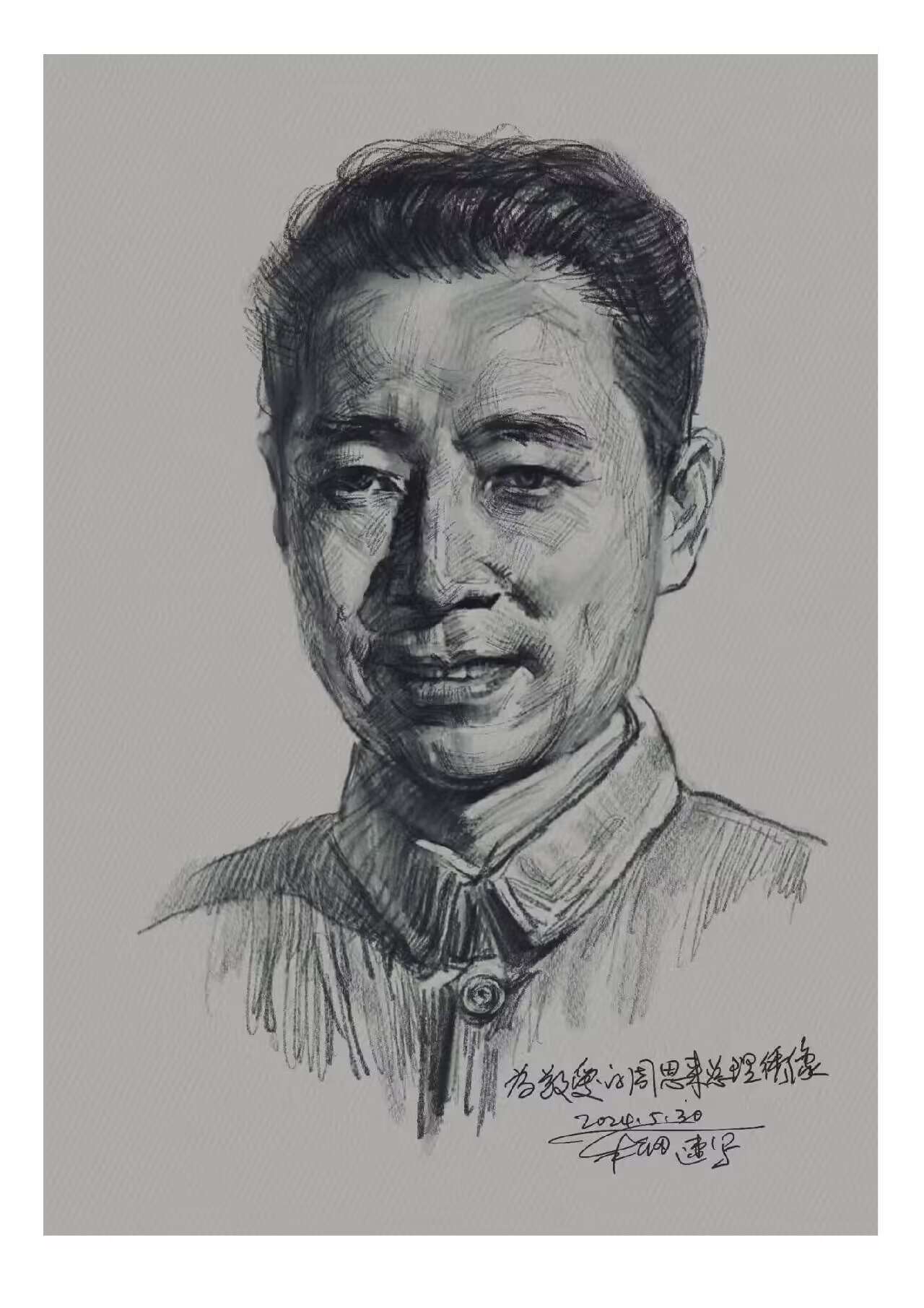 闲人无忧的速写作品_闲人无忧-站酷ZCOOL