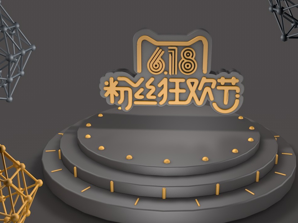 c4d618场景_蓝伊胡-站酷ZCOOL