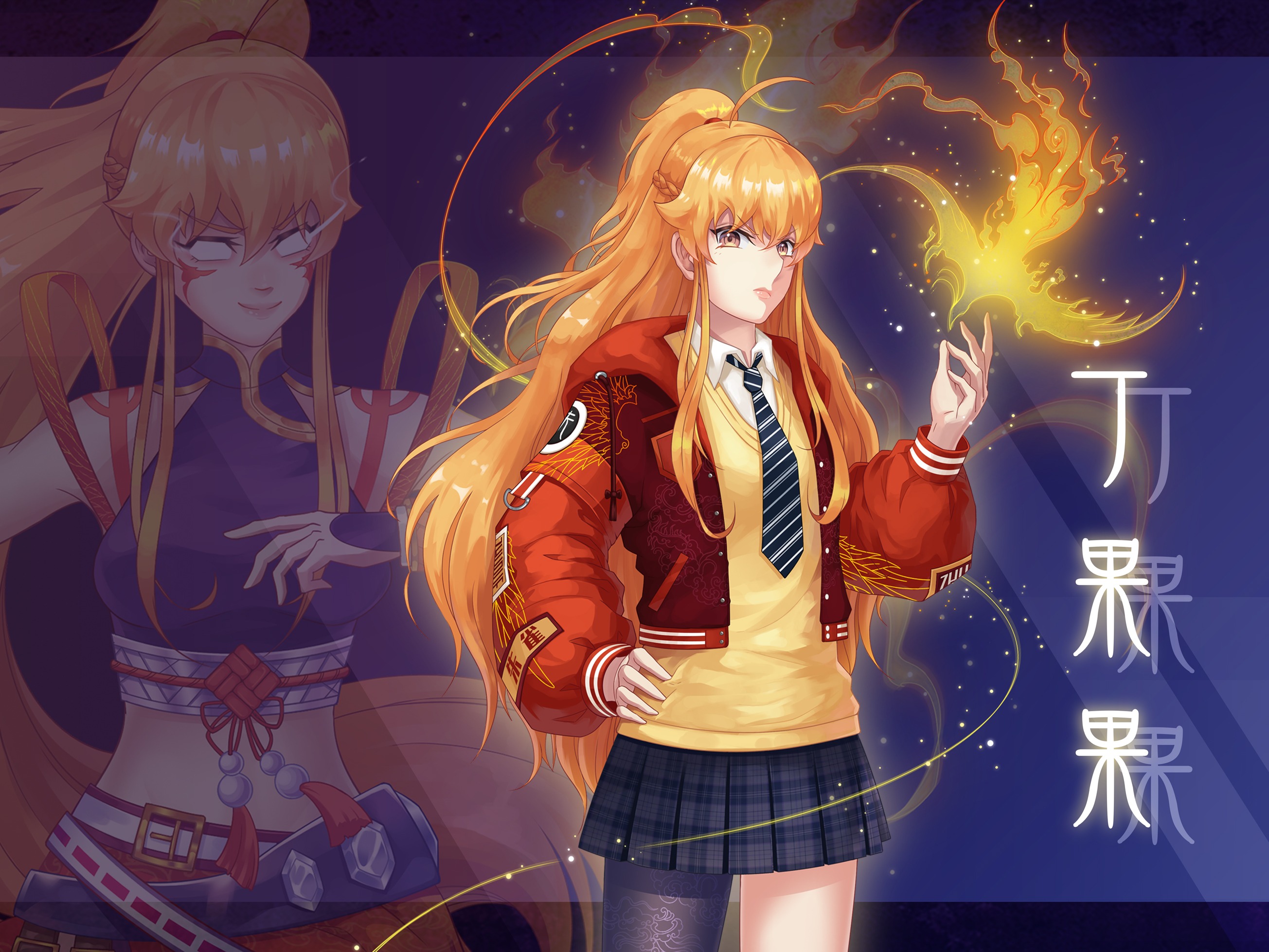 新国潮角色设计—丁果果_爱吃yu的BF-站酷ZCOOL