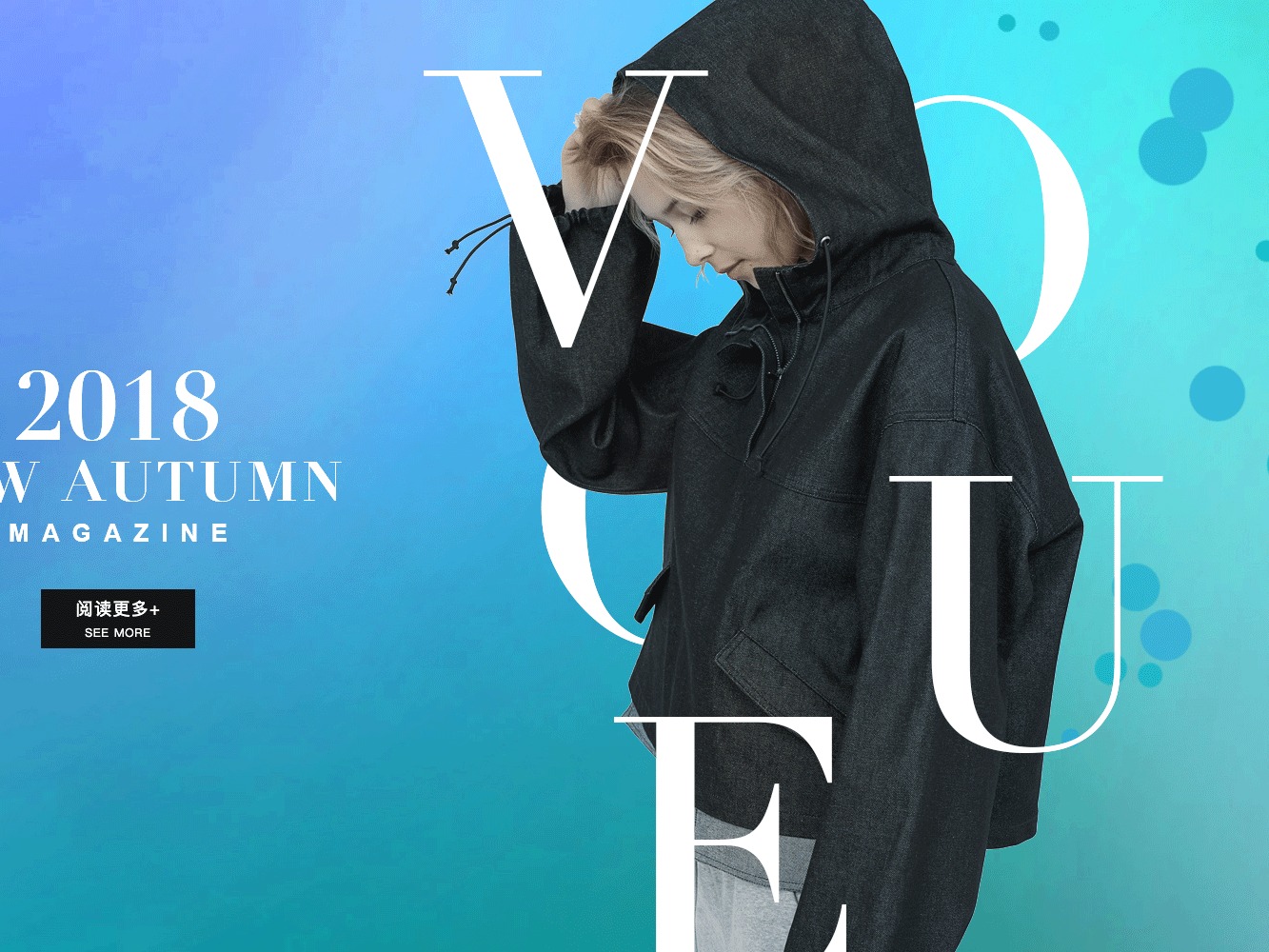 网页动图_Wen_UuU-站酷ZCOOL