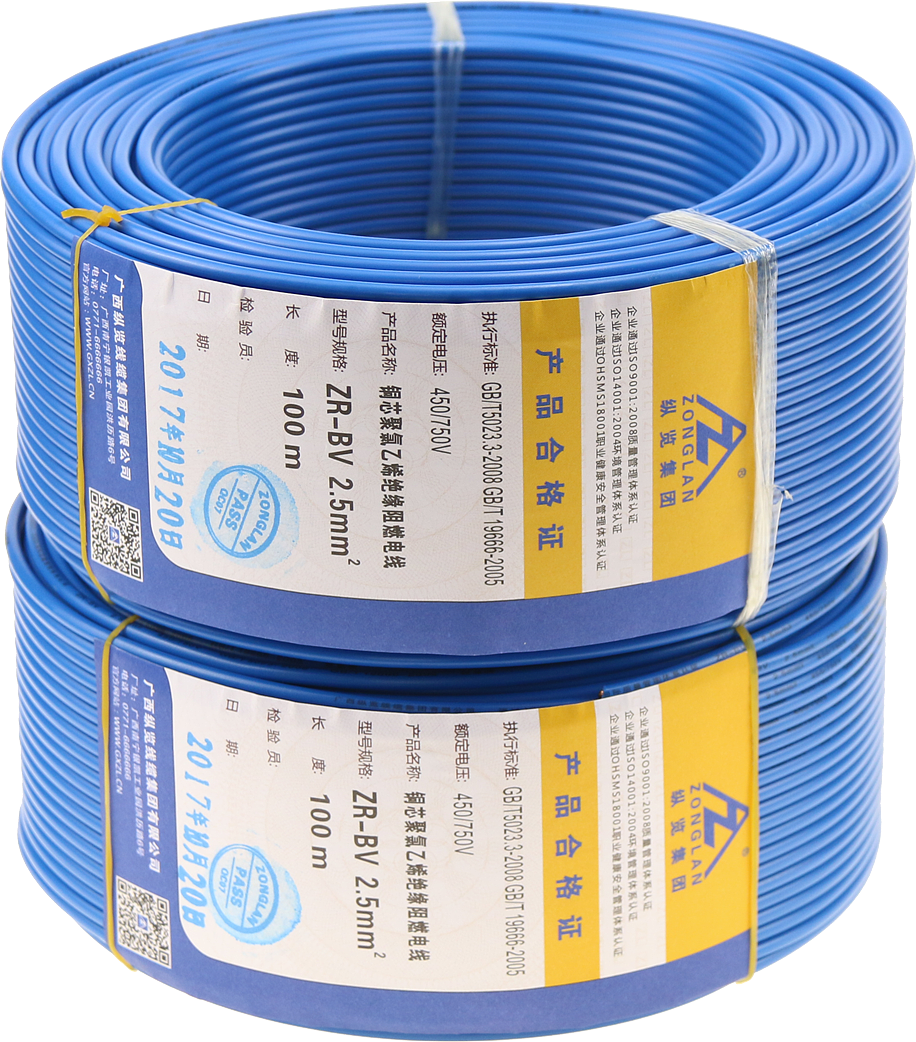 广西纵览蓝色铜芯绝缘电线ZR-BV2.5单股铜芯线png素材_懒小懒886-站酷ZCOOL