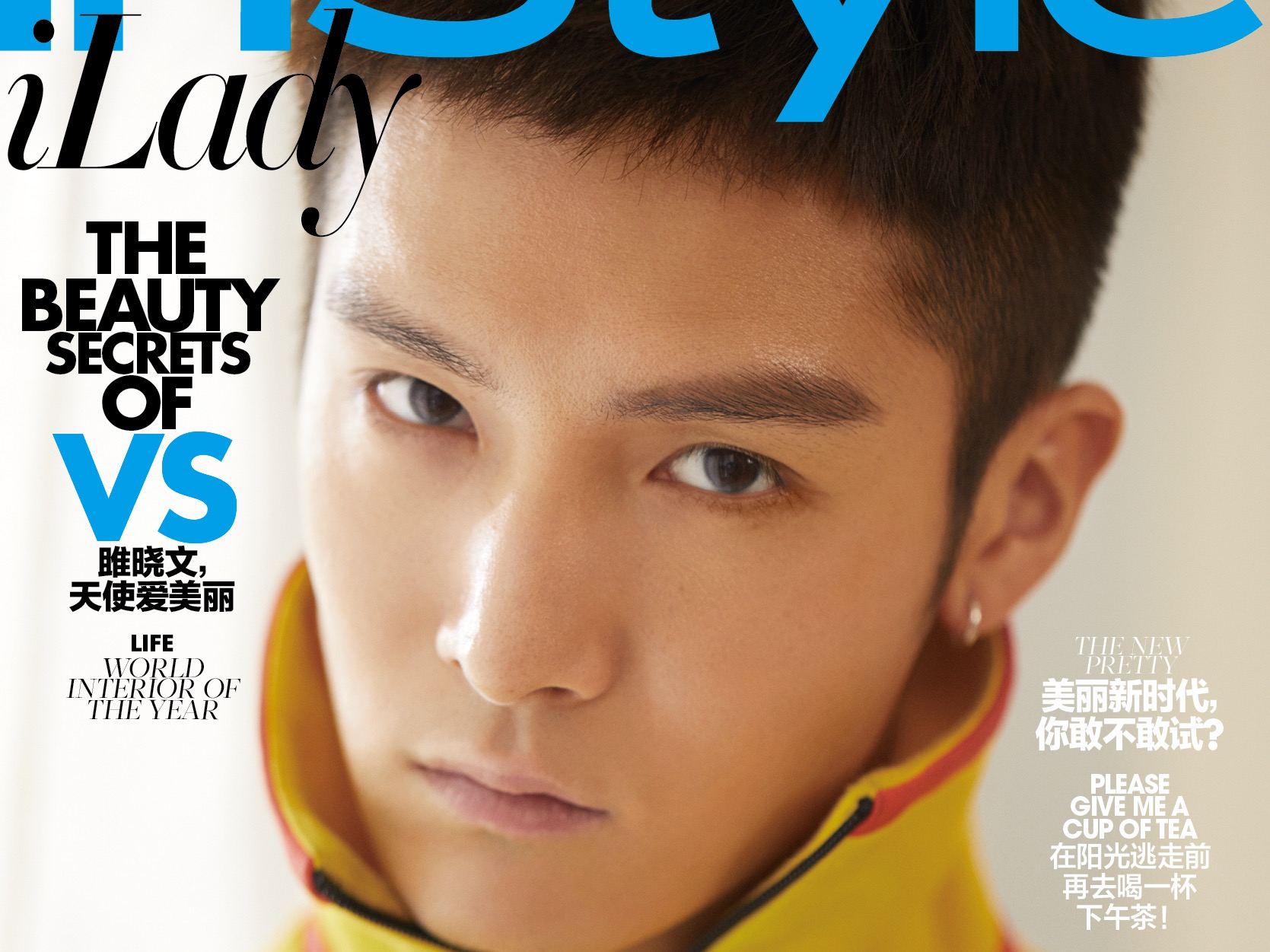 InStyle iLady封面人物：盛一伦_之南Karen-站酷ZCOOL