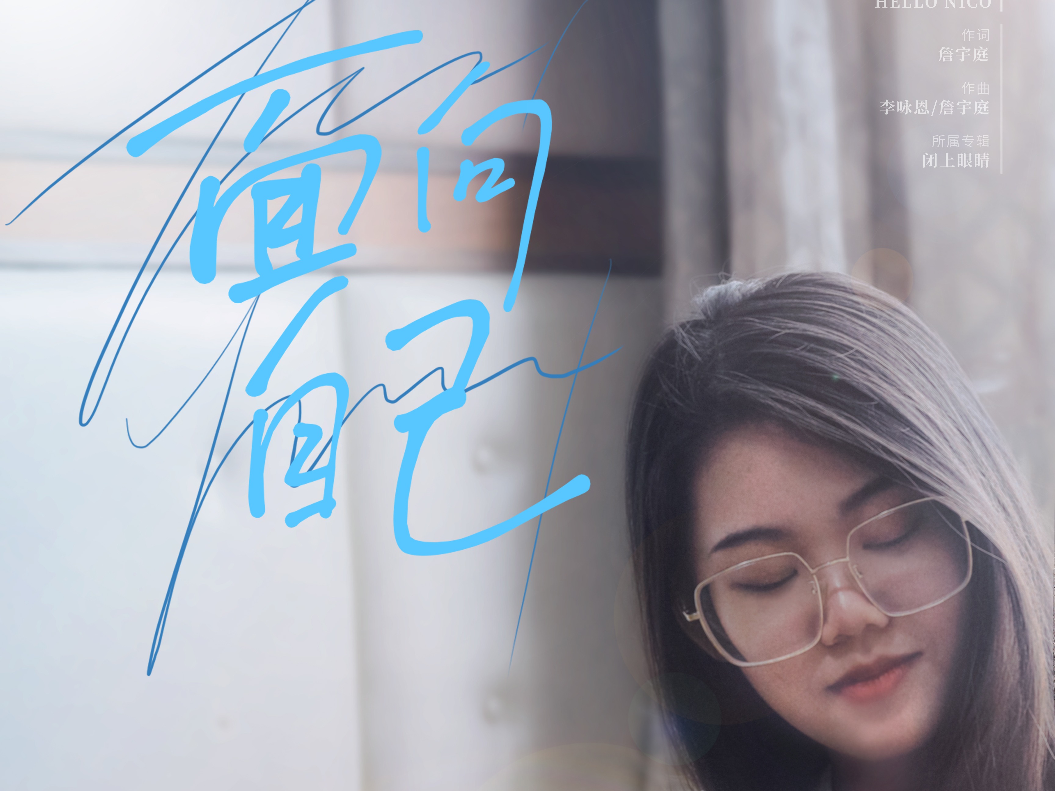 摄影课程——宣传海报_LYH_132-站酷ZCOOL