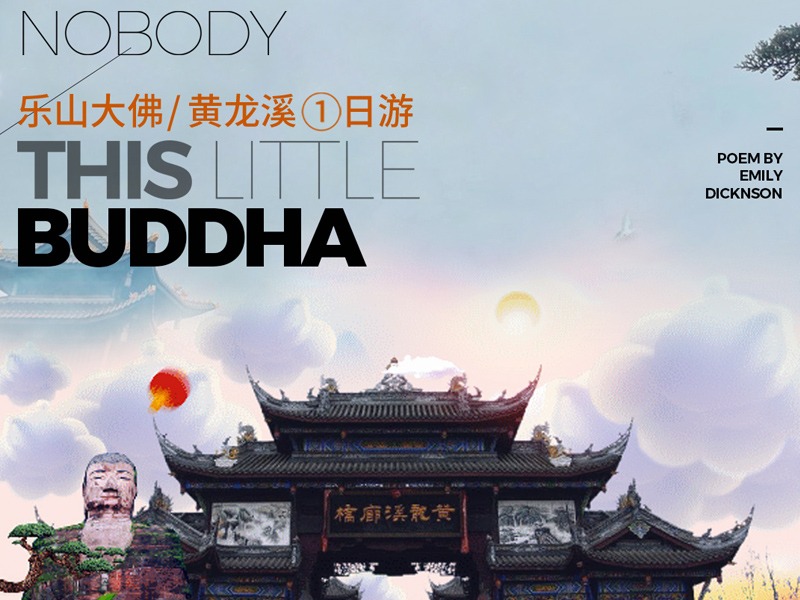 画册_创意设计作品图片素材-站酷ZCOOL